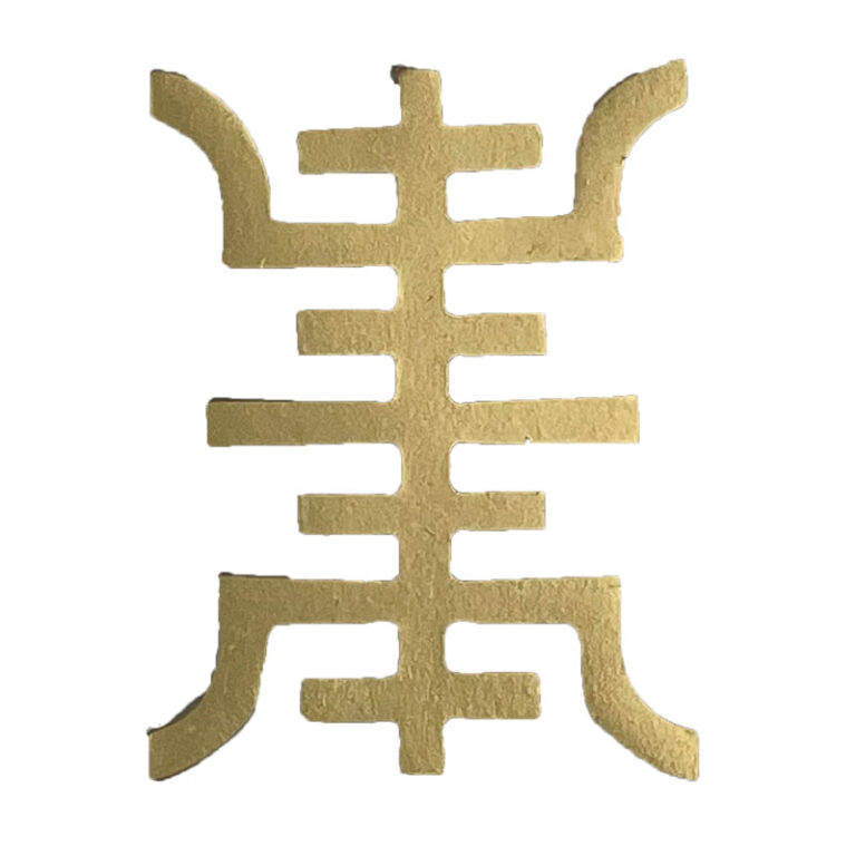 Miniature Emblems – Plastic Plaque Products